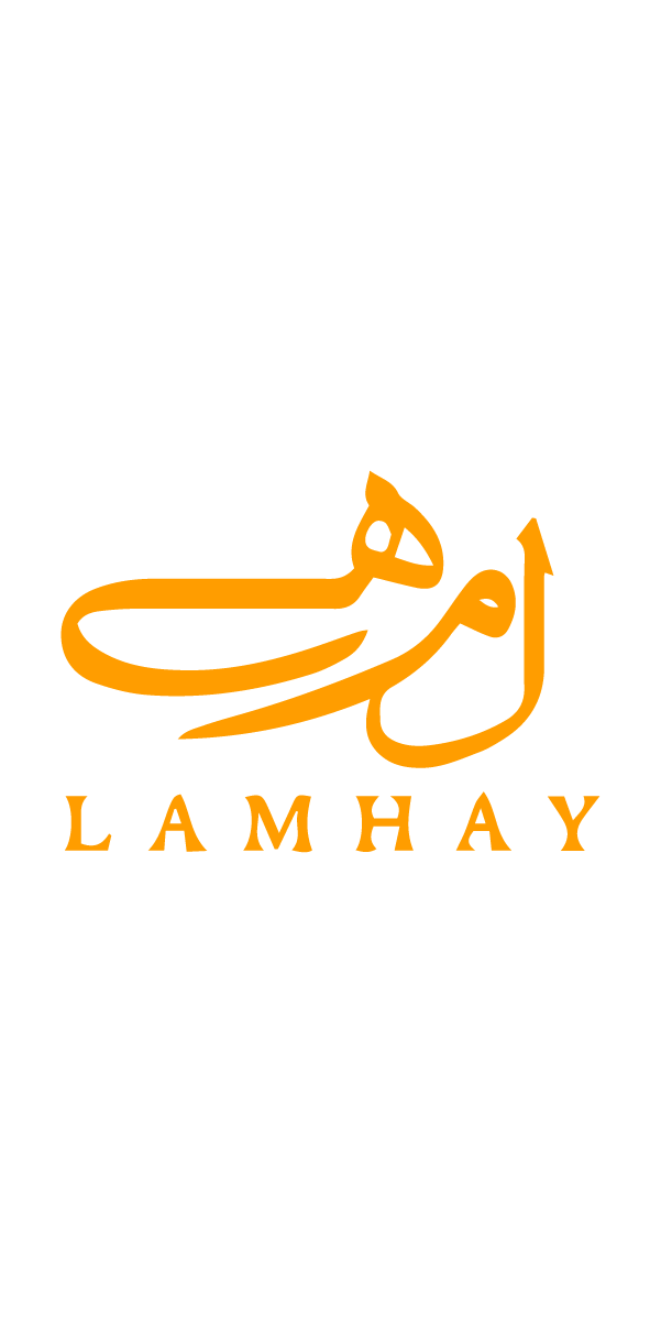 Lamhay's Latest 2024 Collections: Ready-to-Wear Delight – Saleem ...