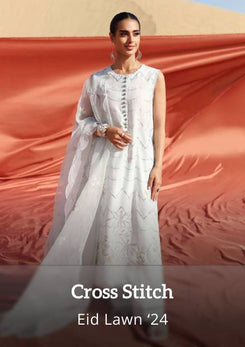 Saleem Fabrics: Pakistan's Leading Fashion Frontier – Saleem Fabrics ...